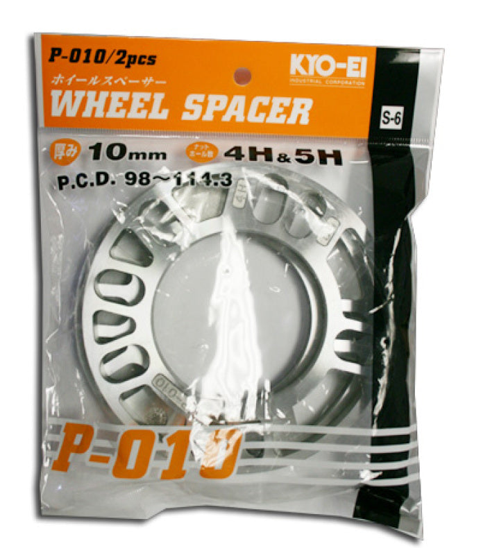Project Kics 10MM Universal Spacers (2 Pk) – The Lug Nut Source