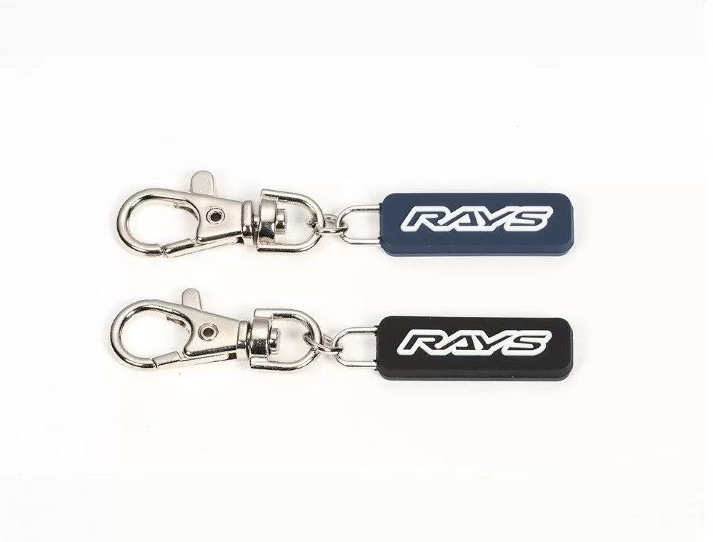 Rays Official Key Chain Mini – The Lug Nut Source