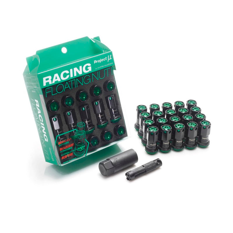 Project Mu Racing Floating Lug Nut II – The Lug Nut Source